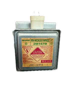 OEM Original Dacor Magnetron 66761 for model PCOR30S | eBay