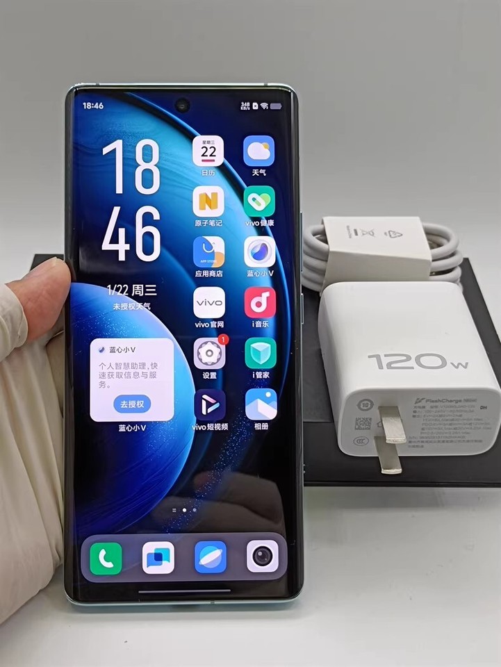 vivo X100 Pro 6.78" 50MP 16GB+1TB Dimensity 9300 Android CN version ...
