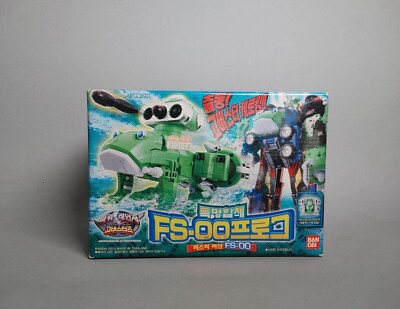 Power Rangers Go Busters Super Sentai DX FROG FS-00 FS-0O Machine Zord ...
