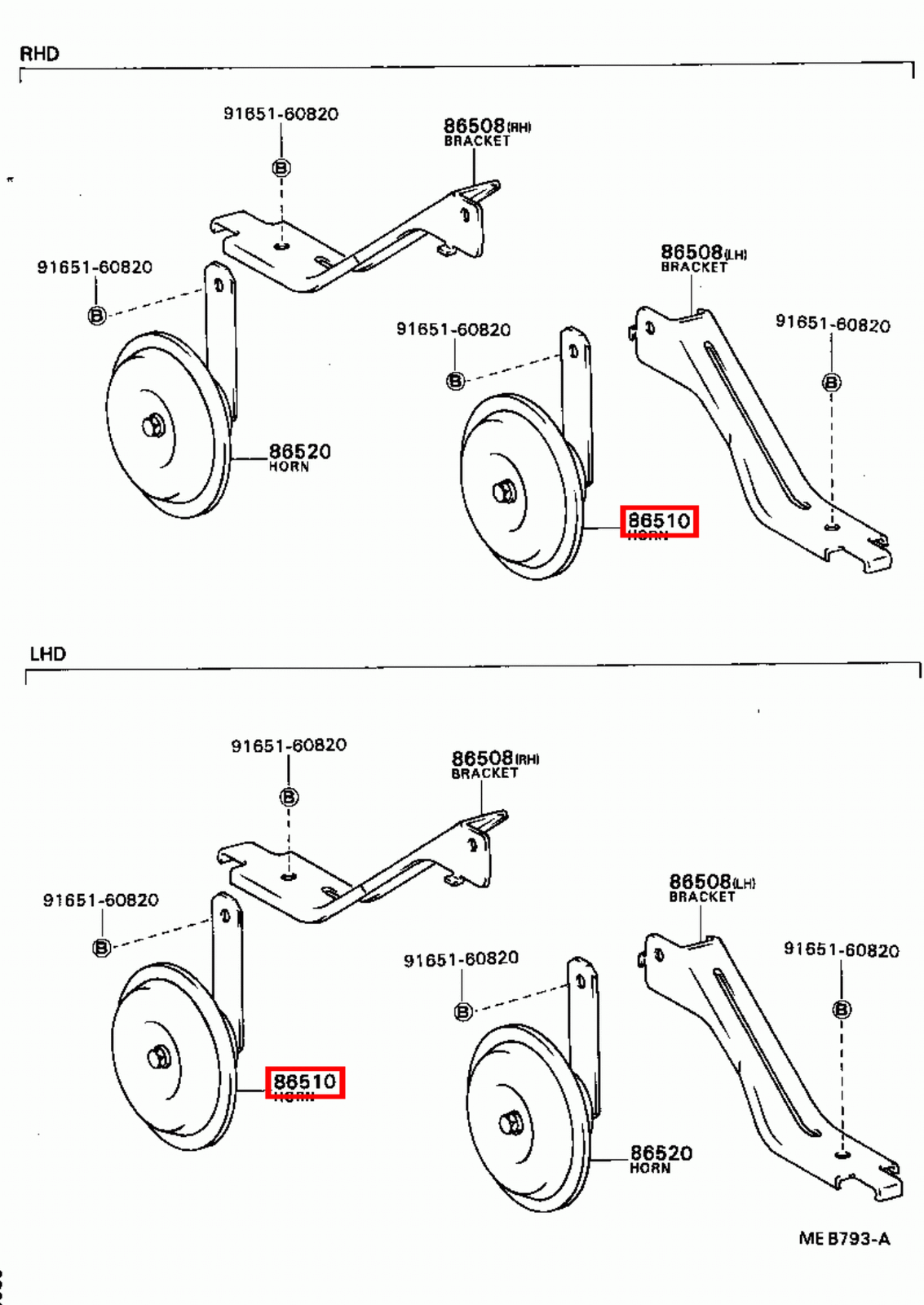 Genuine LandCruiser HZJ73 HZJ71 HZJ70 HJ75 HDJ79 HDJ78 High Signal ...