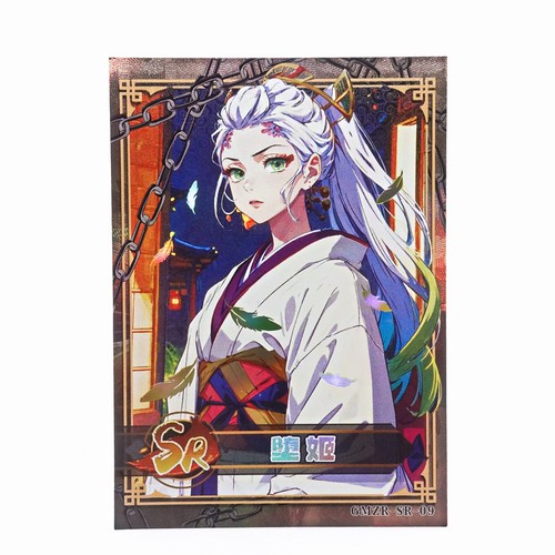 Demon Slayer SR Daki SR Holo Foil Anime Collectible Trading Card | eBay