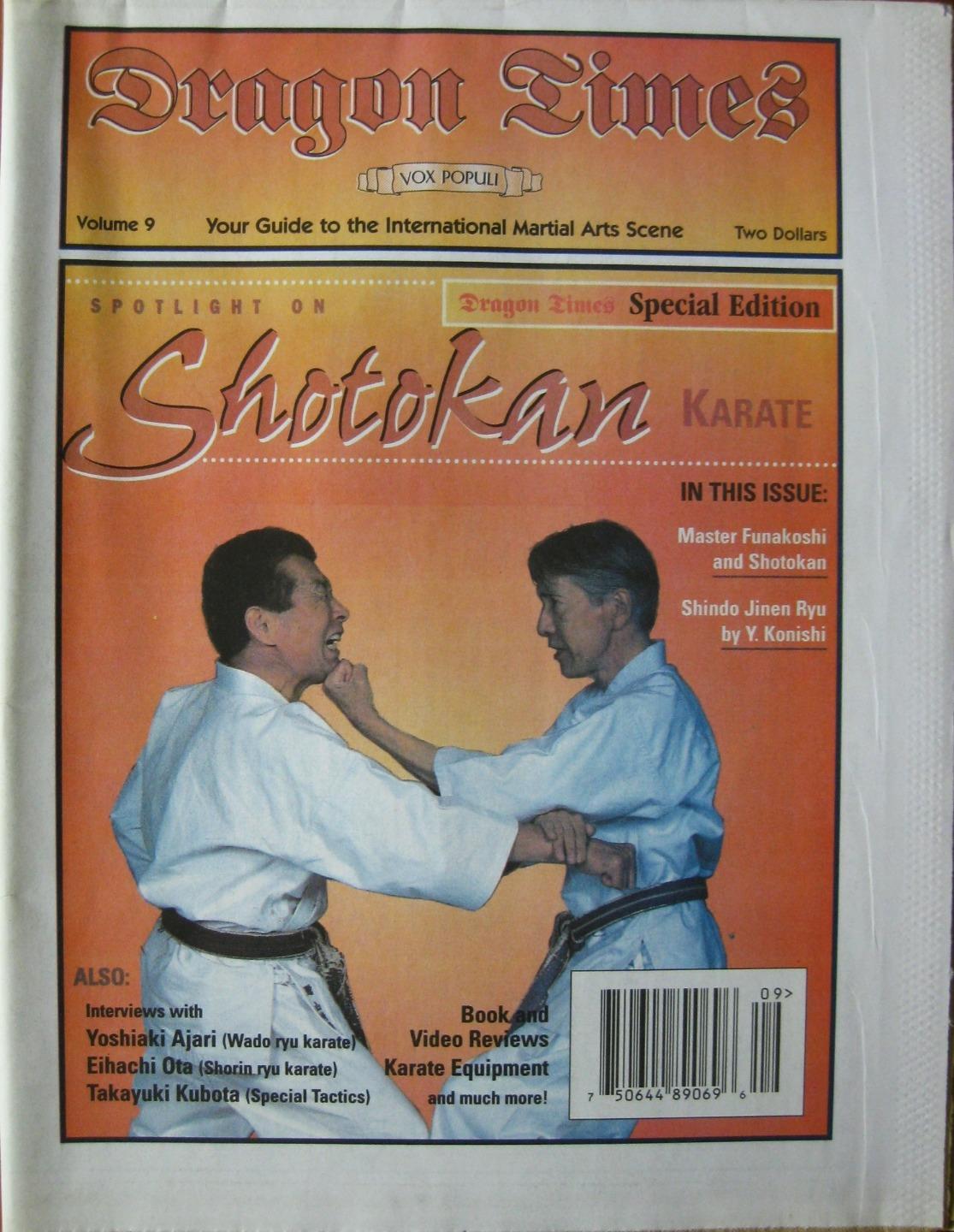 RARE 1997 DRAGON TIMES EIHACHI OTA TAK KUBOTA KIYOSHI YAMAZAKI MARTIAL ...