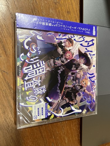 Project Sekai CD Showtime Ruler Niccori With Card Included - US shipped ...