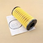 10Pcs For Perkins Fuel Filter Element for 1104 Series Engines 4816636 ...