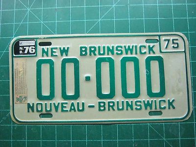 1975 Plate w 76 sticker New Brunswick Canada Sample License Plates new ...