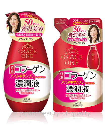Made in JAPAN KOSE GRACE ONE Perfect Milk | eBay