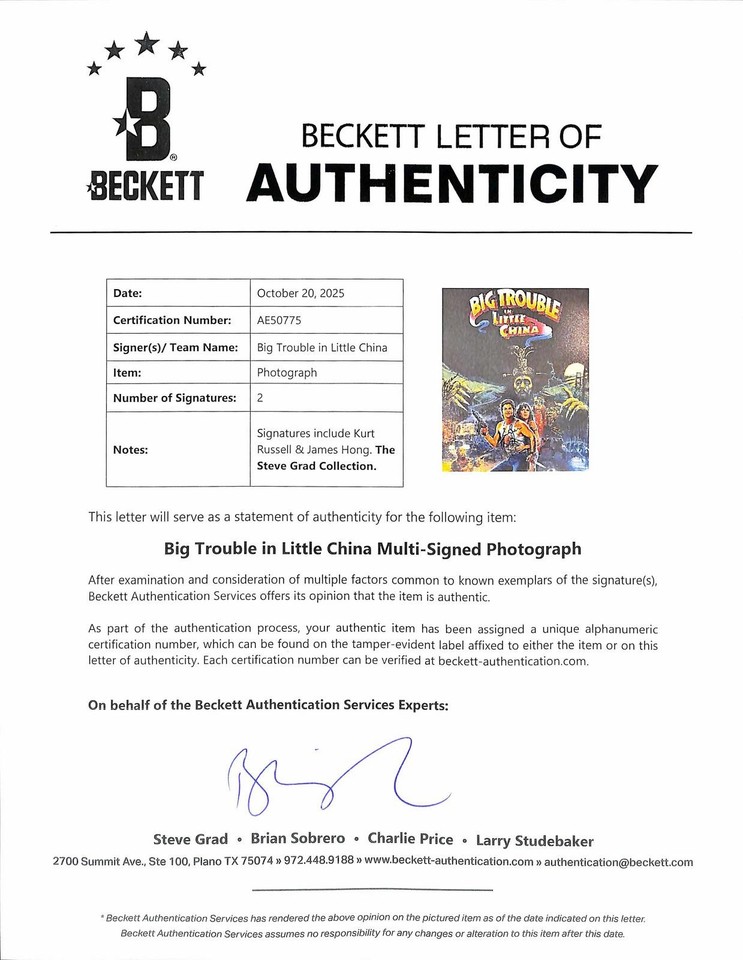 Kurt Russell & James Hong Signed Big Trouble in Little China 16x20 ...