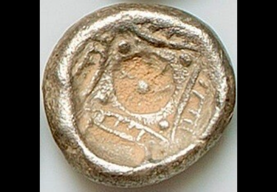 Ancient Greek Silver Coin 510-480 BC CARIA Cindya Halicarnassus Left Ketos Hecte | eBay