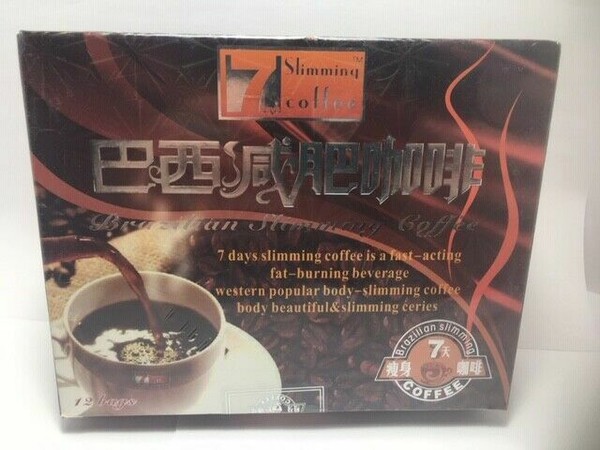 3 Boxes 36s 7 Days Slimming Coffee Brazilian Proven Weight Loss Fast ...