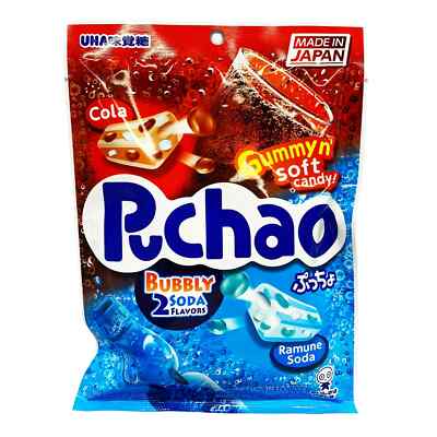 UHA Puchao Gummy Soft Candy - Bubbly Soda 2 Flavors 3.53oz (100g) Made ...