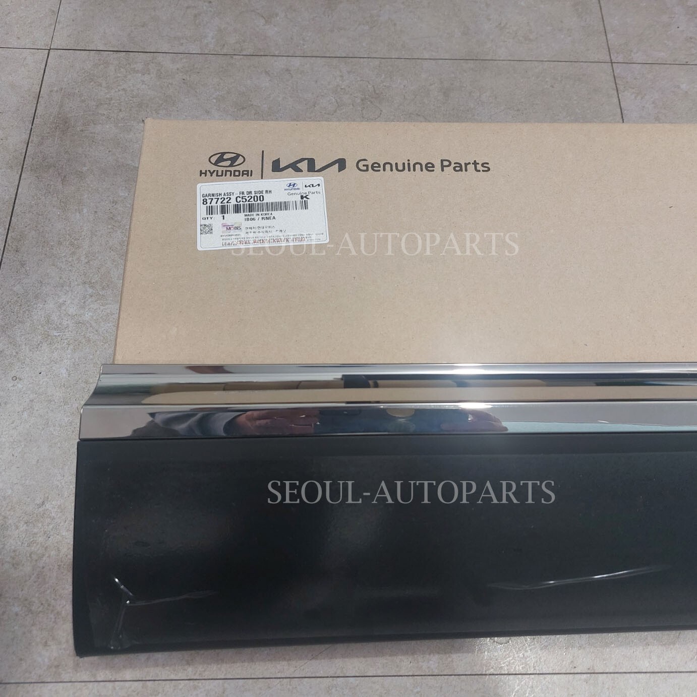 DHL EXPRESS 87722C5200 Front Door Lower Molding Right Side for 16-20 ...