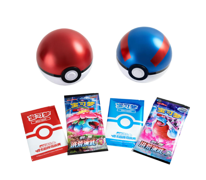 Pokemon S-Chinese 2023 Pokemon Ball Gift Box Blue Red Exclusive ...