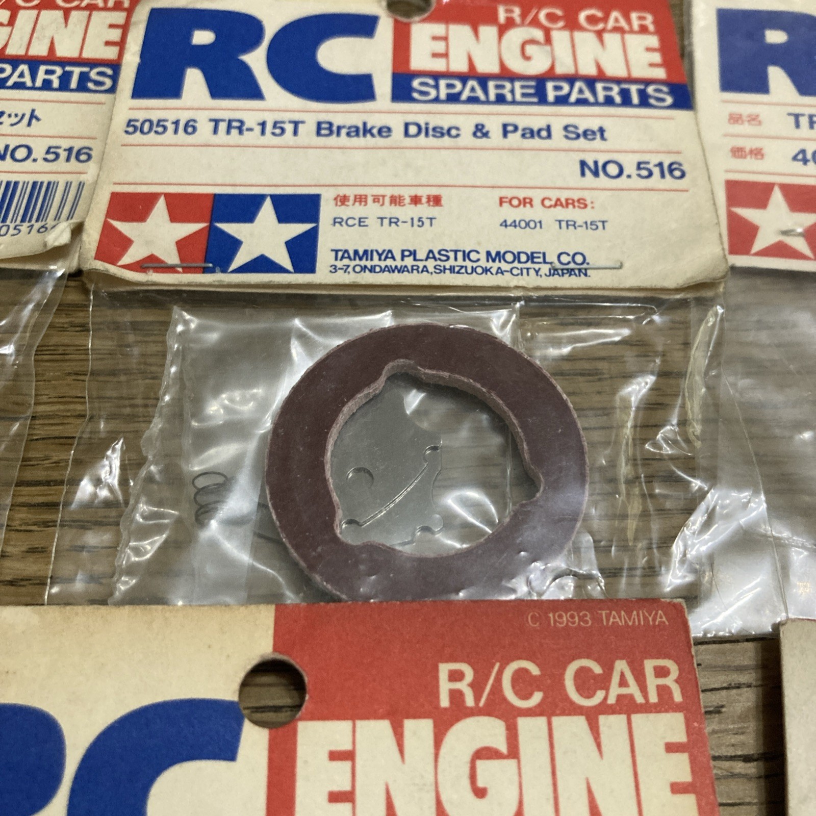 NEW TAMIYA VINTAGE 44001 1/10 RC TR-15T TGX 50516 BRAKE DISC PAD SET ...
