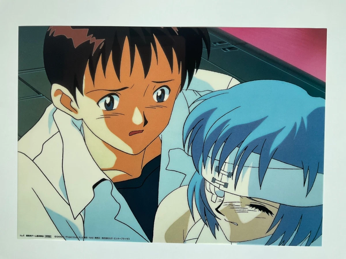 Shinji And Rei