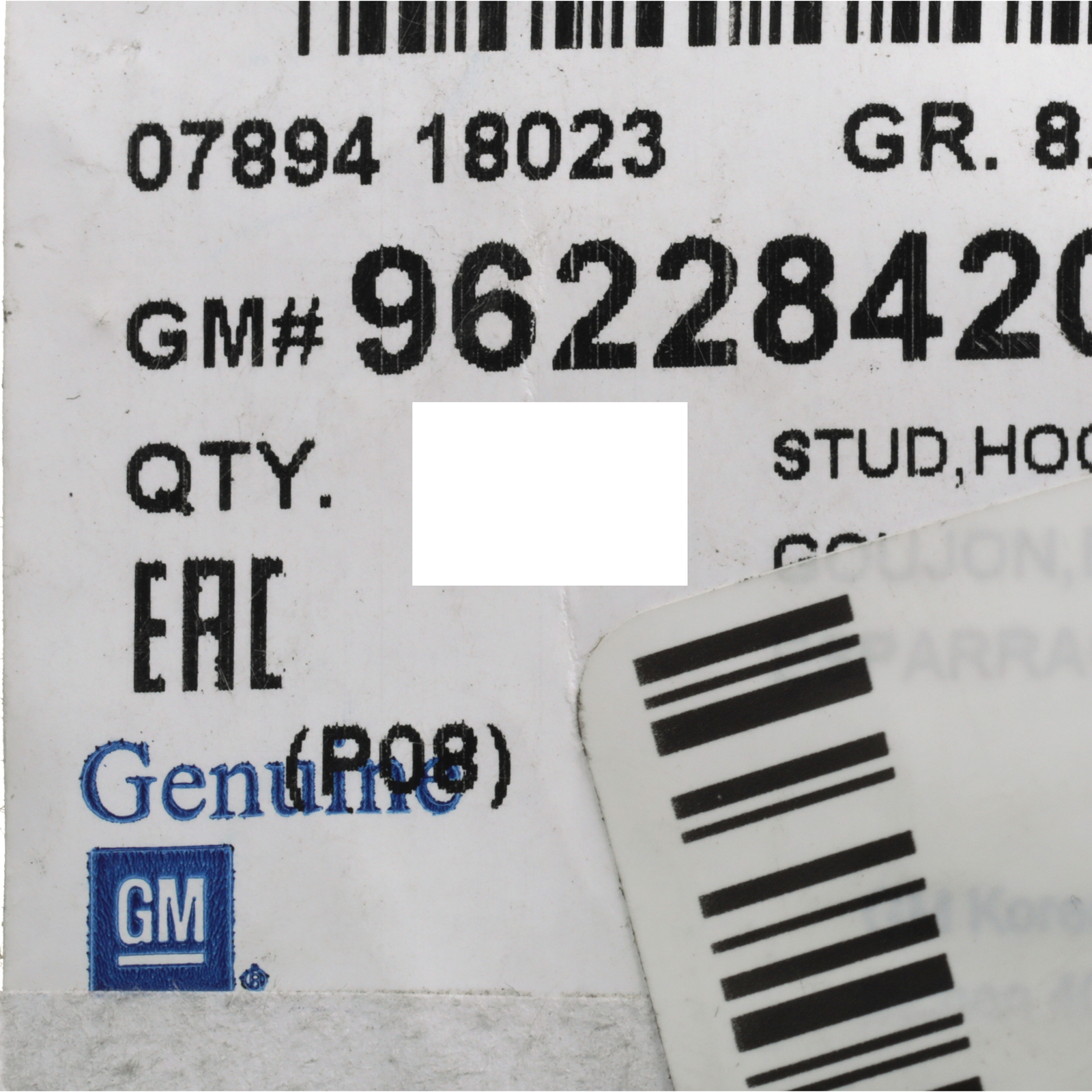 NEW GENUINE 2004-2022 Buick Chevrolet Lift Cylinder Support Ball Stud ...