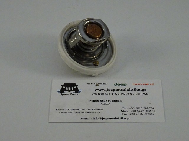 Engine Coolant Thermostat-Limited Mopar 4666140AA for sale online | eBay