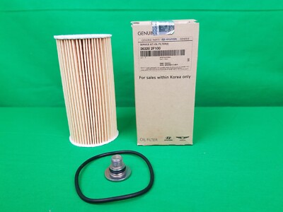 GENUINE KIA GRAND CARNIVAL MPV VQ SERIES 2.2 L TURBO DIESEL OIL FILTER ...