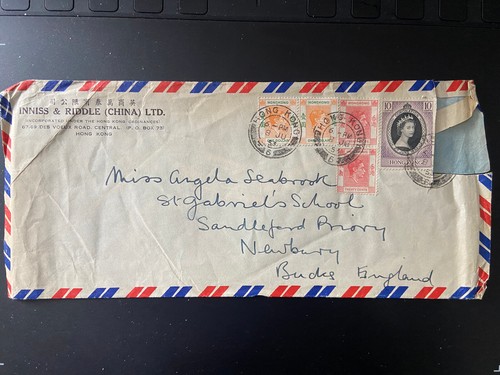 HONG KONG 1952 KGVI Air Mail Cover to GB (One Stamp Missing) | eBay