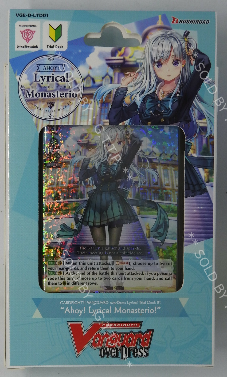 CARDFIGHT VANGUARD OVERDRESS AHOY LYRICAL MONASTERIO LYRICAL CARDFIGHT VANGUARD OVERDRESS AHOY LYRICAL MONASTERIO LYRICAL