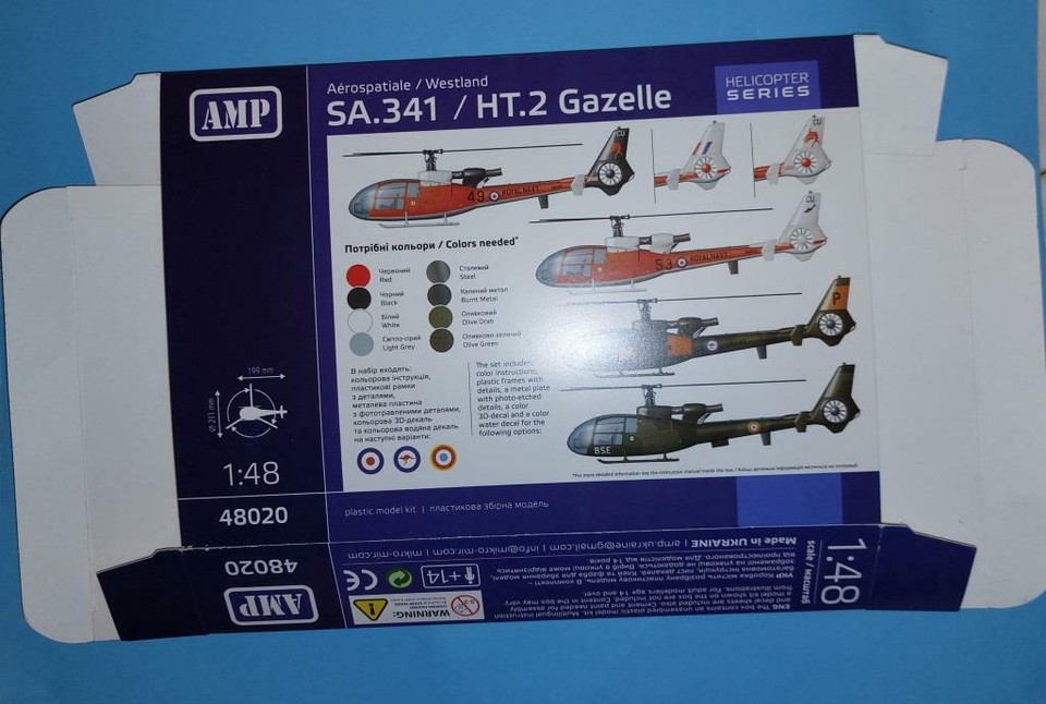 AMP 48-020 Aérospatiale / Westland Gazelle helicopter plastic model kit ...
