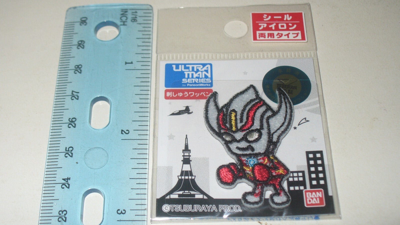Bandai Ultraman Obu Orb Series By PansonWorks Embroidered Sticker ...