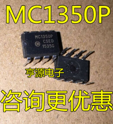2PCS MC1350 MC1350P Monolithic IF Amplifier NEW #K1995 | eBay