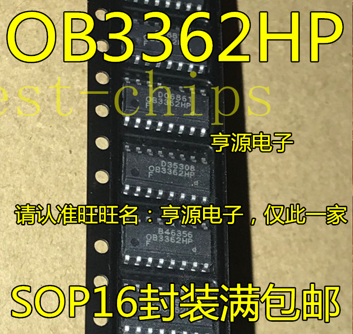 5pcs 100% New OB3362HP sop-16 Chipset #K1995 | eBay