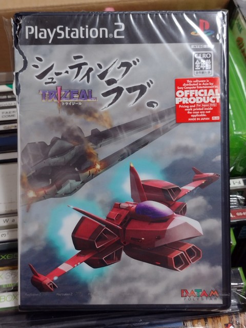 Shooting Love TRIZEAL - Ps2 Japan for sale online | eBay