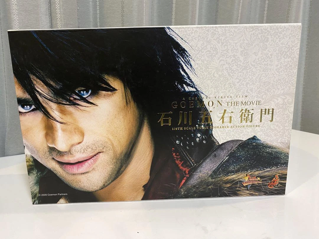 Yosuke Eguchi Goemon