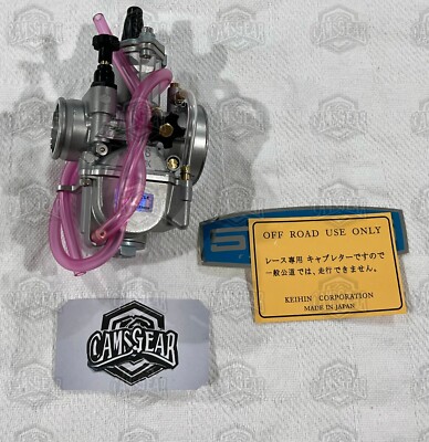 Yamaha Blaster 200 Keihin PWK 28mm Carb Carburetor 016.144 29SB0 | eBay