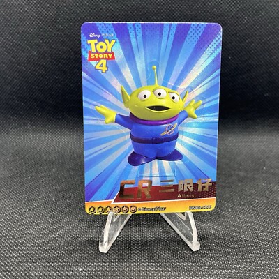 ALIENS “3D” Foil 2023 Card Fun Disney 100 Pixar DISC01 - Toy Story ...