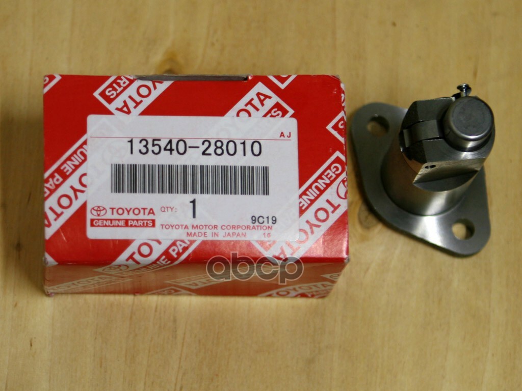 13540-28010 Toyota Tensioner assy, chain, no.1 1354028010, New Genuine ...