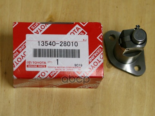 13540-28010 Toyota Tensioner assy, chain, no.1 1354028010, New Genuine ...