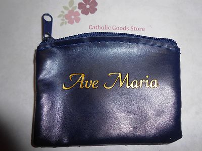 Rosaries - Ave Maria