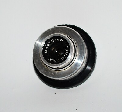 MODIFIED TO M39 INDUSTAR f5.6/30 WIDE ANGLE lens from YOLKA ELKA KGB ...