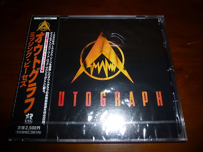 Autograph / Missing Pieces JAPAN+2 TECW-25605 NEW!!!!!!!!!!!!! C3 | eBay