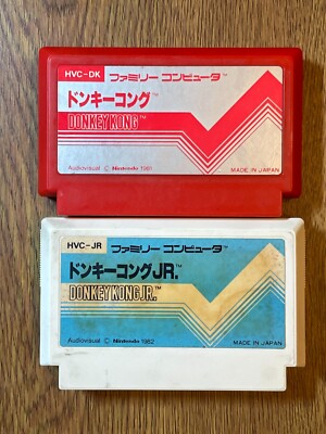 NINTENDO FAMICOM JAPAN DONLEY KONG & DONKEY KONG JR. | eBay