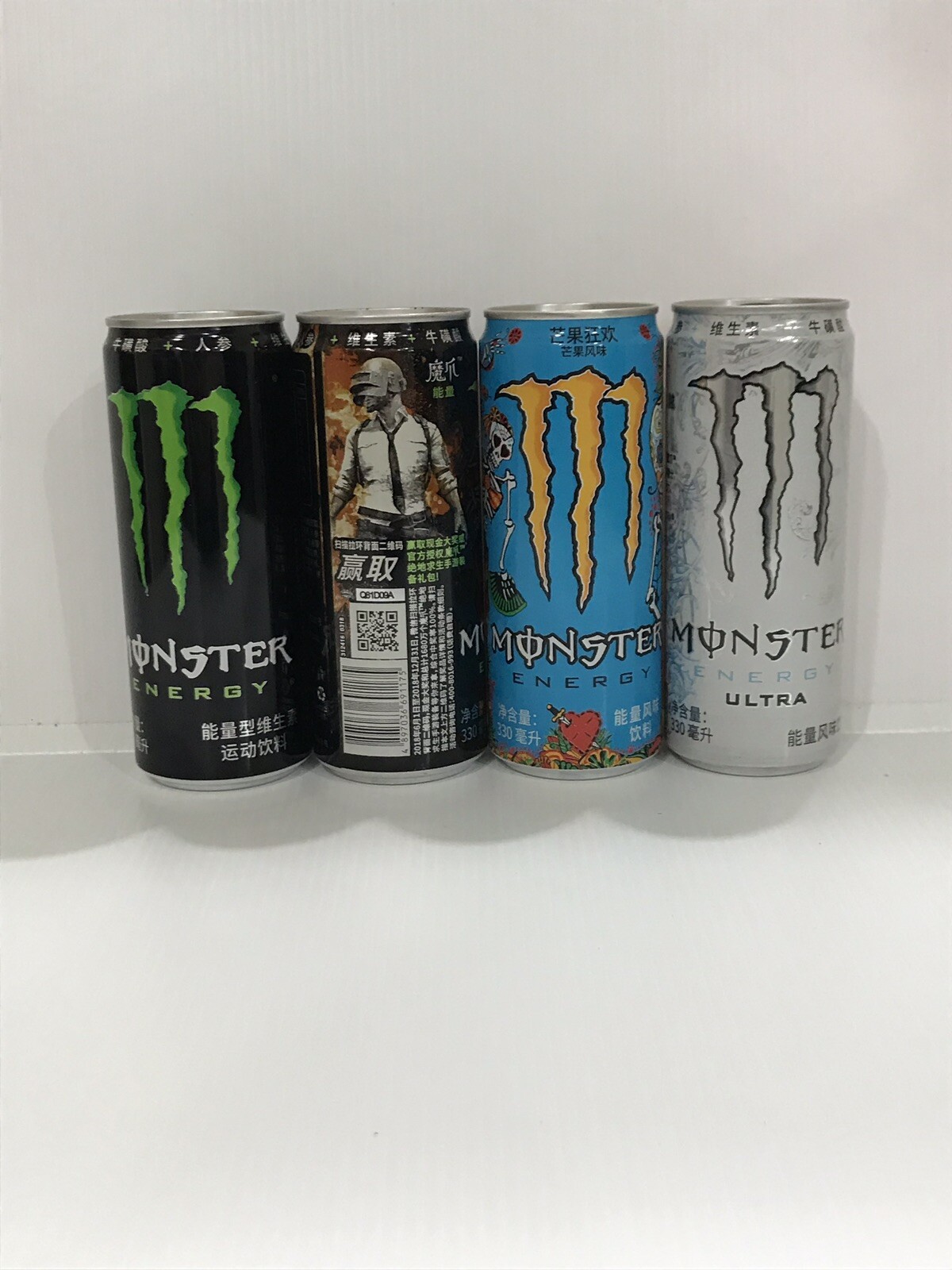 Monster Energy 330ml From China. All Empty Cans Only. One Of Each Kind ...
