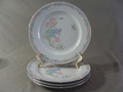 4 Illusions By Excel Dinner Plates In The Center Stage Pattern | eBay