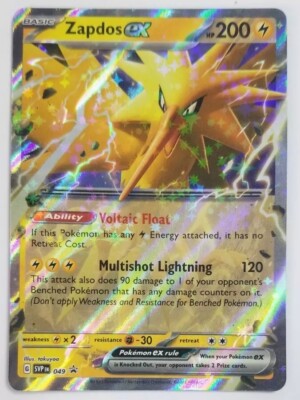 Pokémon TCG Zapdos ex Svp Black Star Promos SVP049 Regular Promo Promo ...