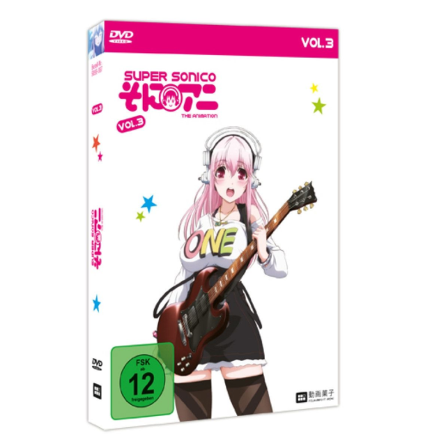 Super Sonico - The Animation, Vol. 3 (DVD) | Compra online en eBay