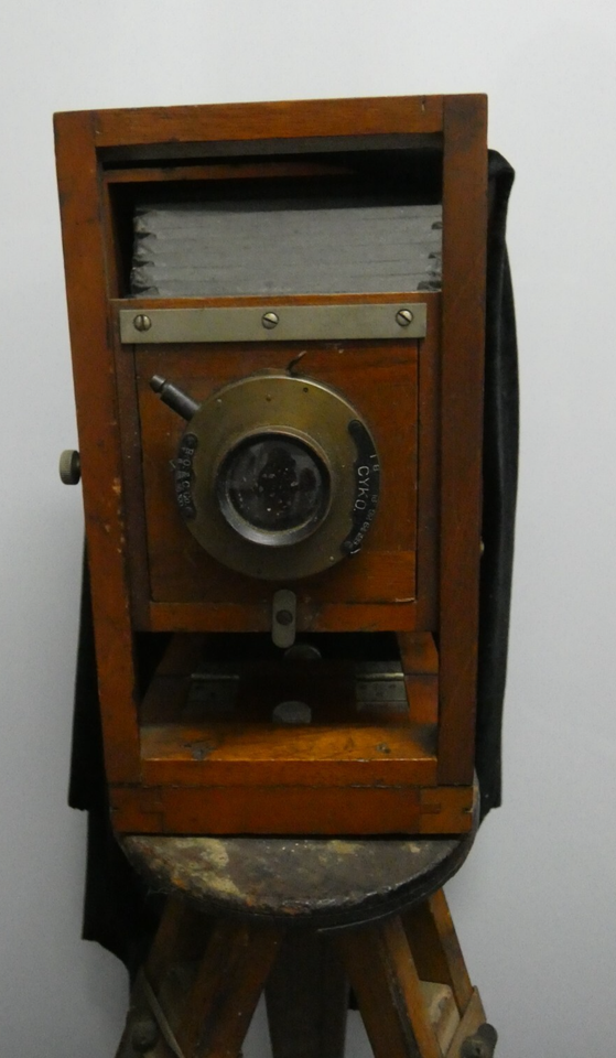 1890's Antique CYKO R.O. & C. Co. Wooden Plate Camera & Tripod & Plates ...