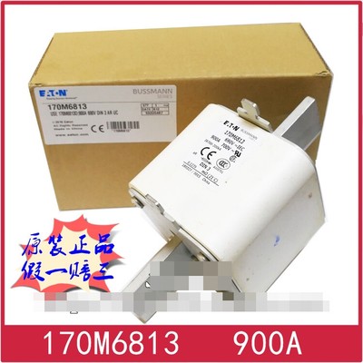 1pc new fuse for BUSSMANN 170M6813 170M6813D 900A 690V | eBay