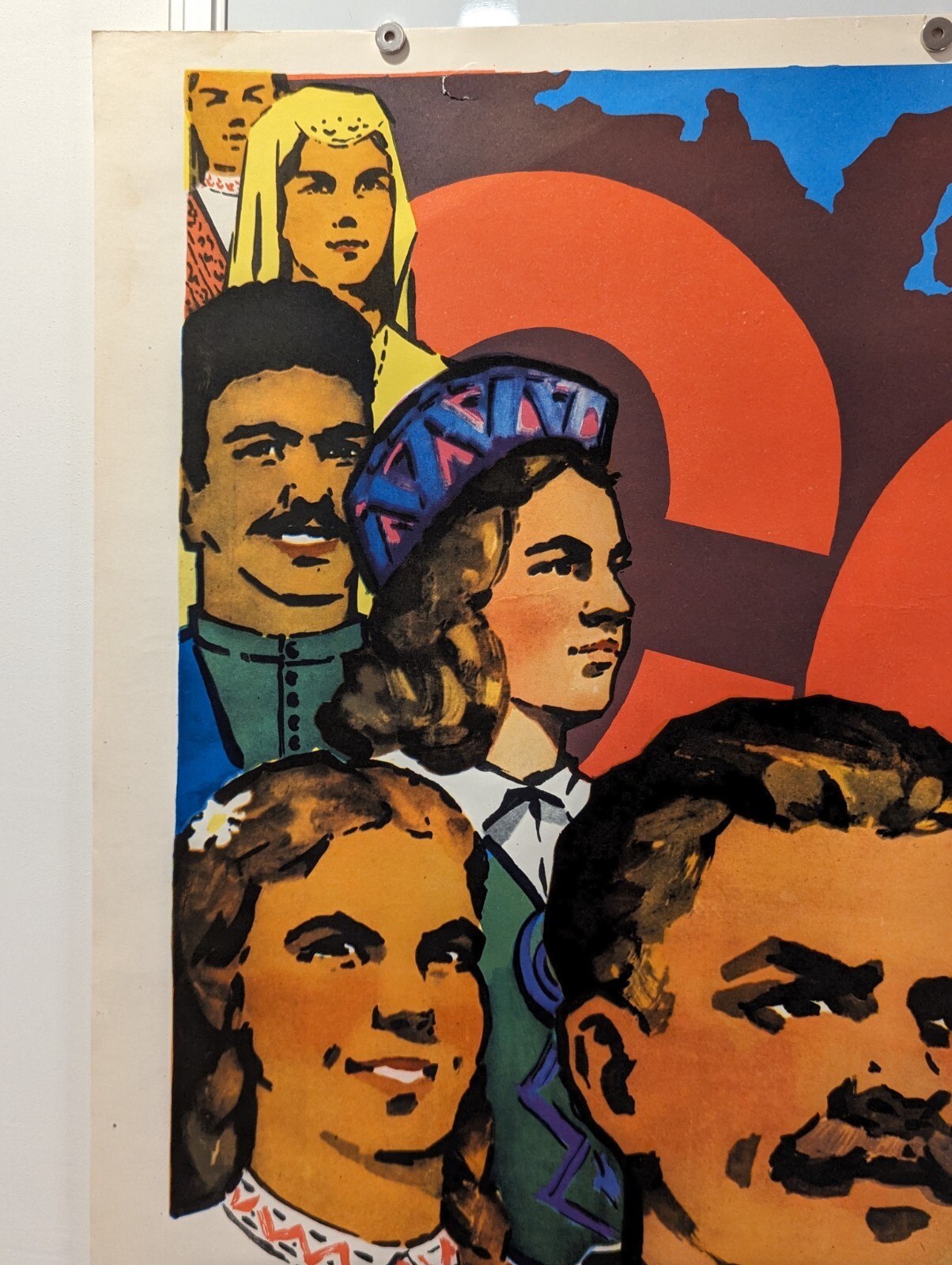 Original Soviet Poster - Сommunist Parade - 1961 Ussr RED Propaganda ...