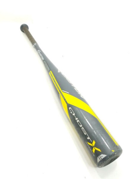 Easton Ghost X Hyperlite 2018 Baseball Bat - Gray/Yellow for sale ...