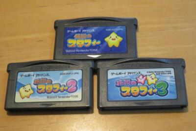 pre-owned Densetsu no Stafy 1 2 3 Nintendo Gameboy Advance GBA Starfy 1 ...