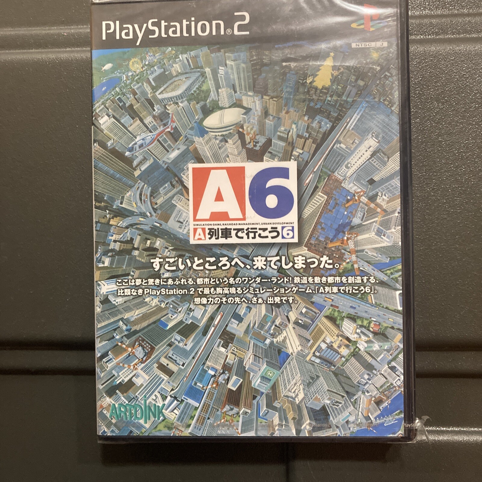 A-Train 6 (Sony PlayStation 2, 2000) for sale online | eBay