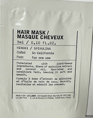 Le Labo Hinoki Hair Mask Le Labo Sample SZ Packet 3ML NEW! | eBay