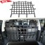 Cargo Net Rear Seat Divider Net Dog Car Barrier for 4Runner 2010-20 ...