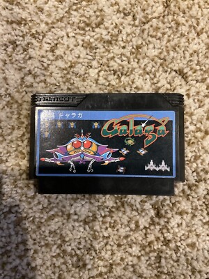 Galaga FC Famicom Nintendo Japan | eBay
